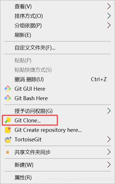 Git+TortoiseGit详细安装教程（HTTP方式）_tortoisegit-2.10.0.2-64bit-CSDN博客