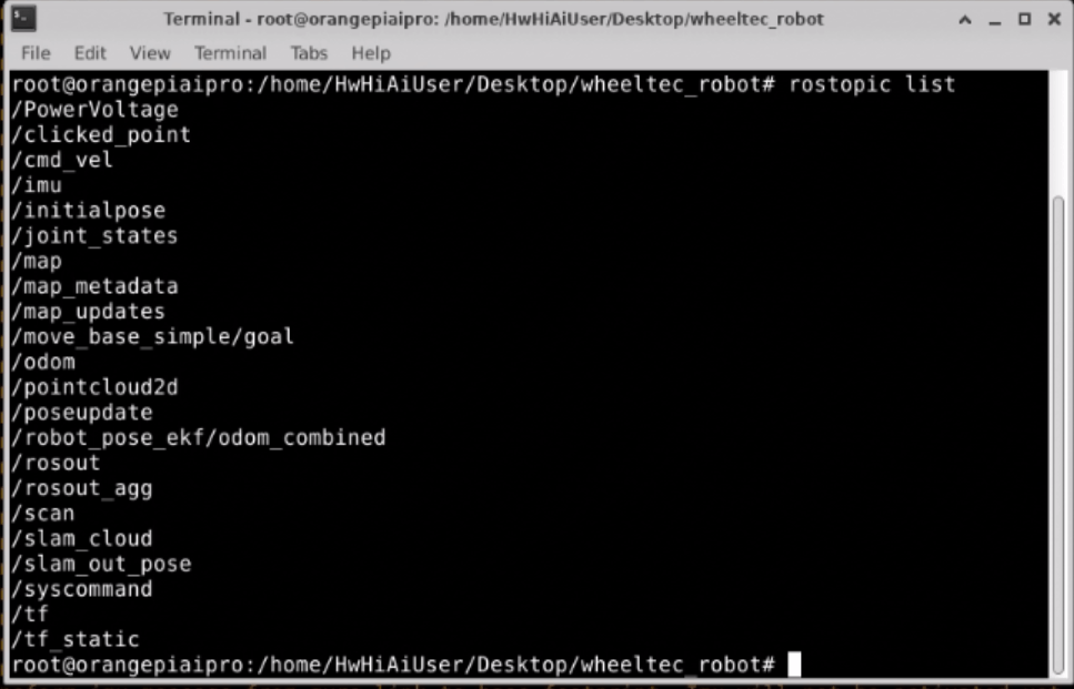 从零开始利用香橙派AIpro搭建ROS建图导航_香橙导航-CSDN博客