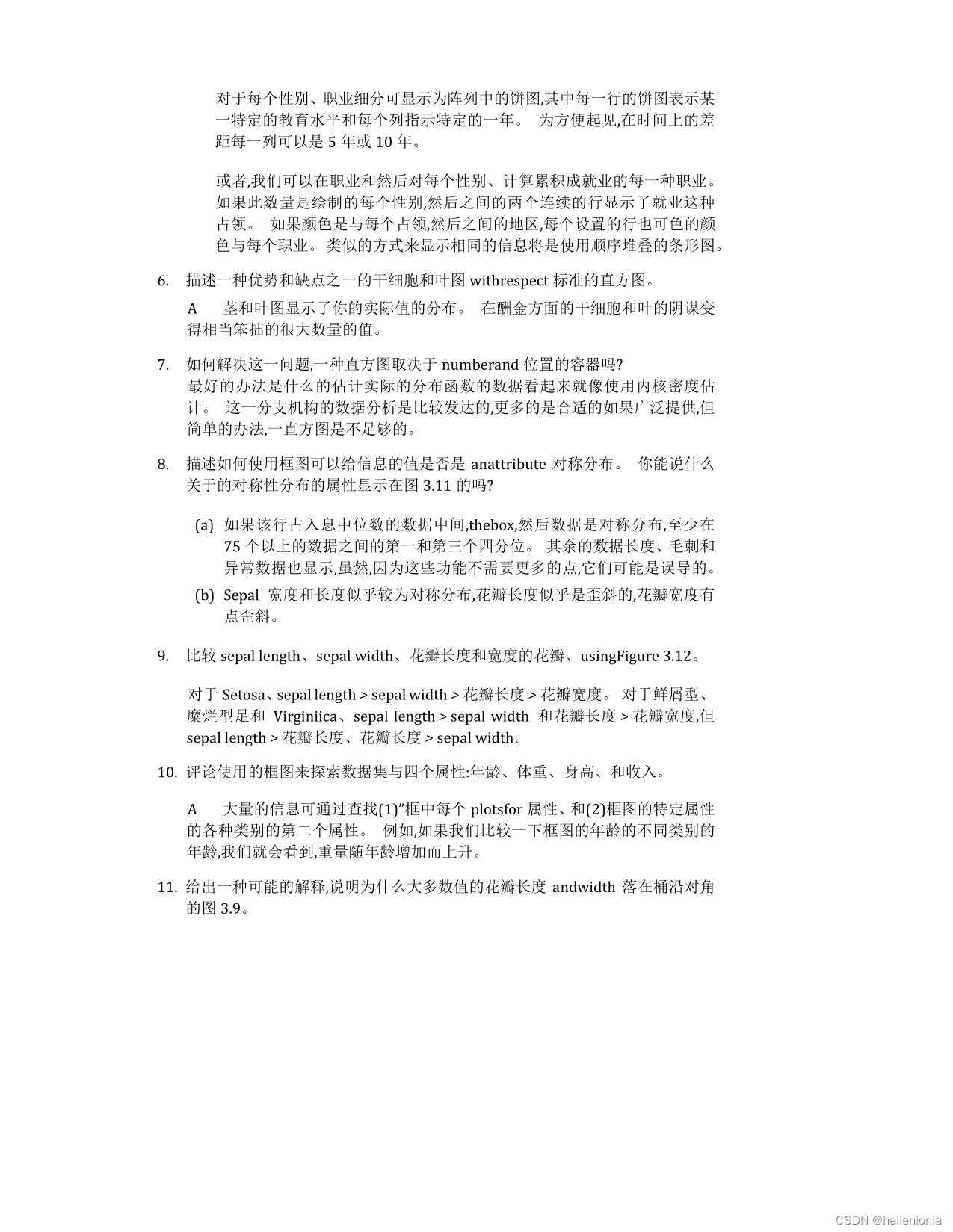 【数据挖掘导论课后习题答案】第3章 Exploring Data（含英文原版）_数据挖掘导论第三章-CSDN博客