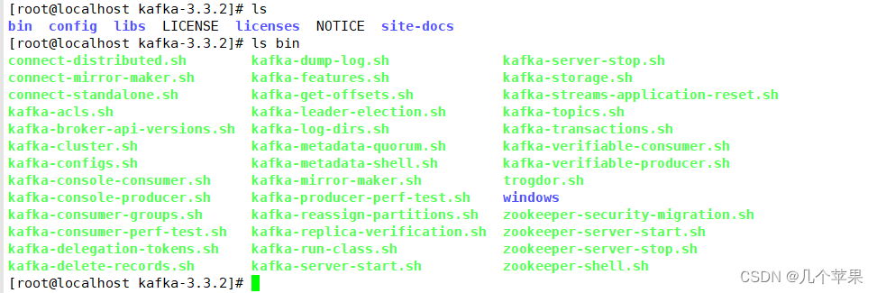 CentOS7 安装单机 Kafka_centos7安装kafka 单机-CSDN博客