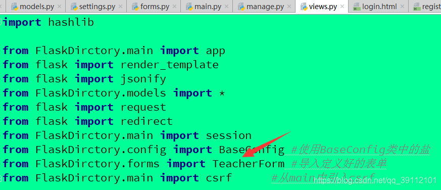 flask使用form表单示例_flask form=form-CSDN博客