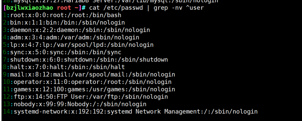 Linux 三剑客 Grep Sed Awk Linux三剑客命令详解 Csdn博客