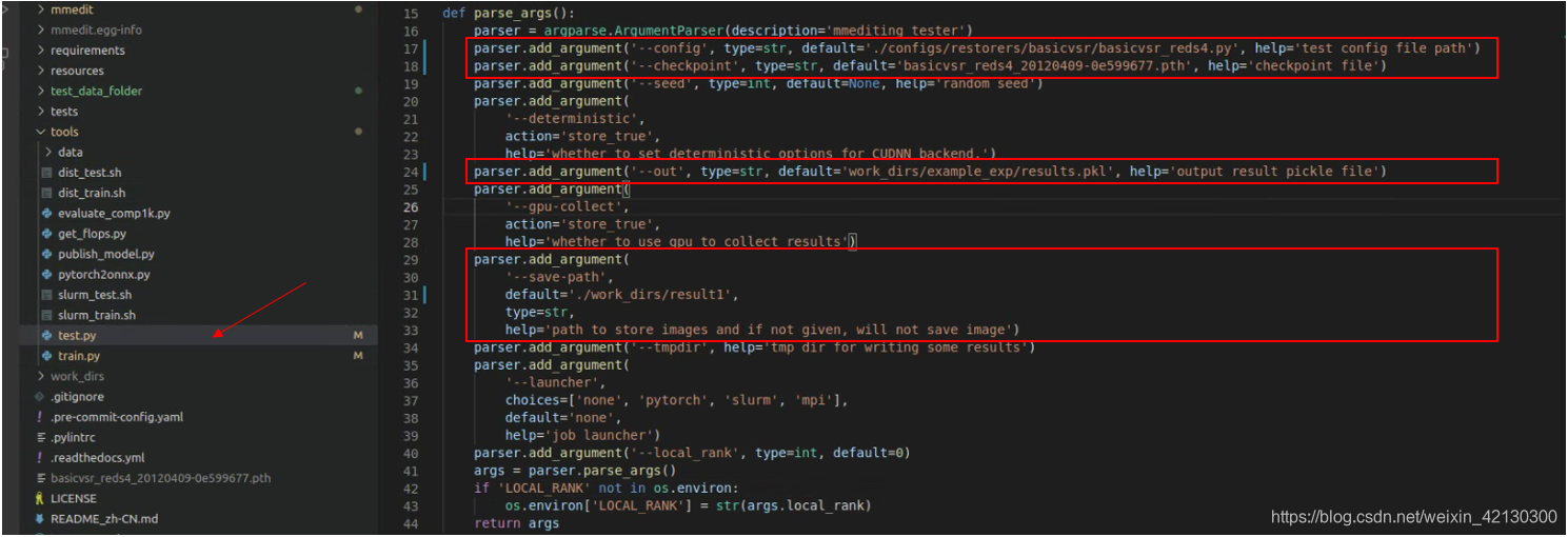 BasicVSR(CVPR2021)复现过程_basicvsr++复现-CSDN博客
