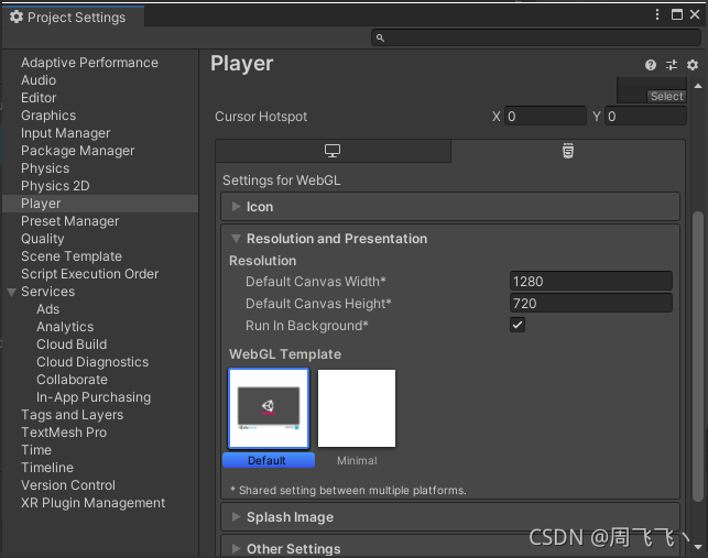 [Unity-经验]从购买云服务器到发布Unity WebGL项目_unityweb项目服务器带宽要求多少-CSDN博客