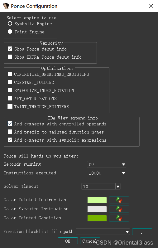 [网鼎杯 2020 青龙组]singal详细题解--VMP 直接逆向,angr模拟执行,ponce符号化-CSDN博客