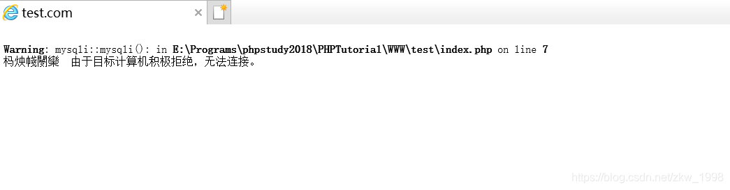 Php链接mysql 出现:由于目标计算机积极拒绝,无法连接php连接mysql Workbench 由于目标计算机积极拒绝无法连接
