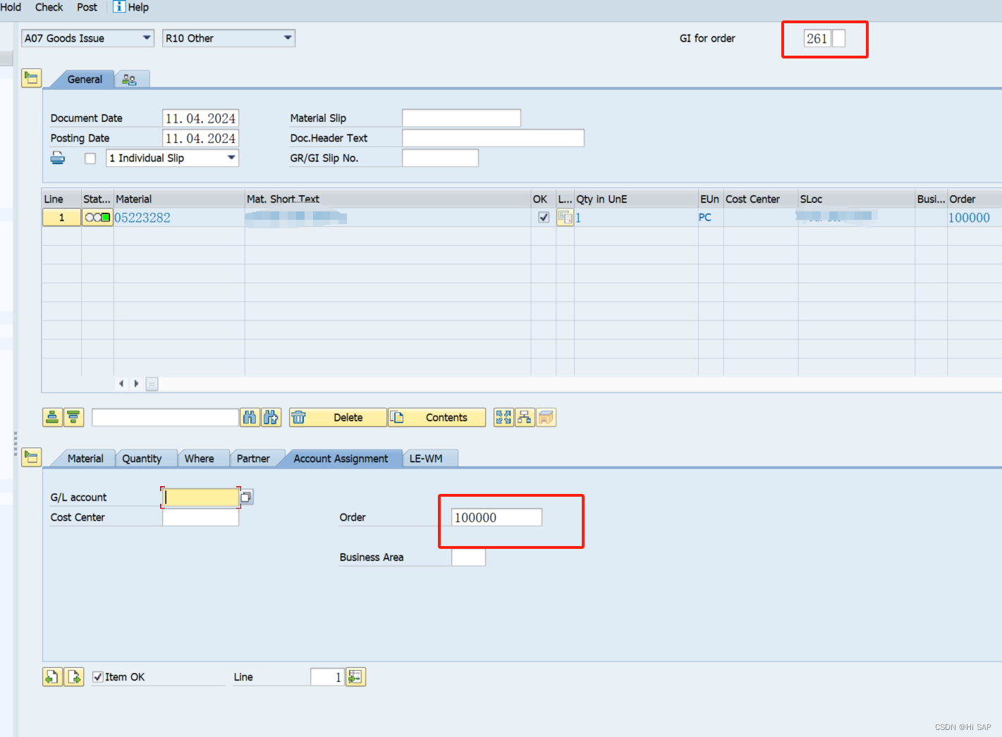SAP 内部订单（二）-内部订单相关操作-CSDN博客