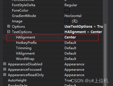 dev的TextEdit_textedit居中-CSDN博客
