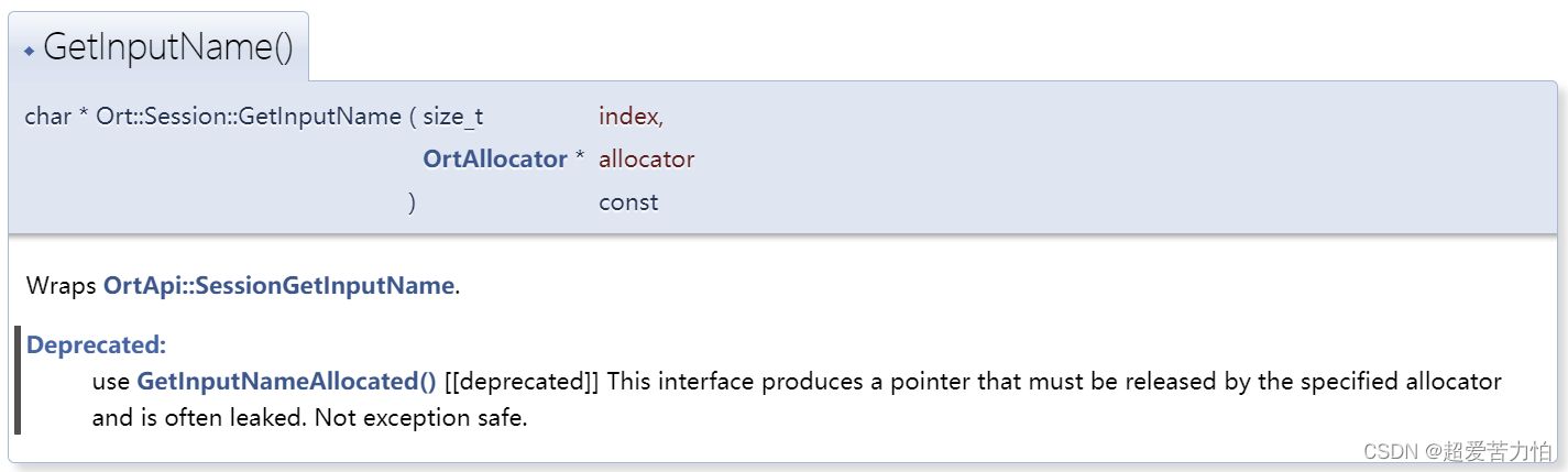 “GetInputName“: 不是 “Ort::Session“ 的成员_‘struct ort::session’ has no member named ‘getoutp-CSDN博客