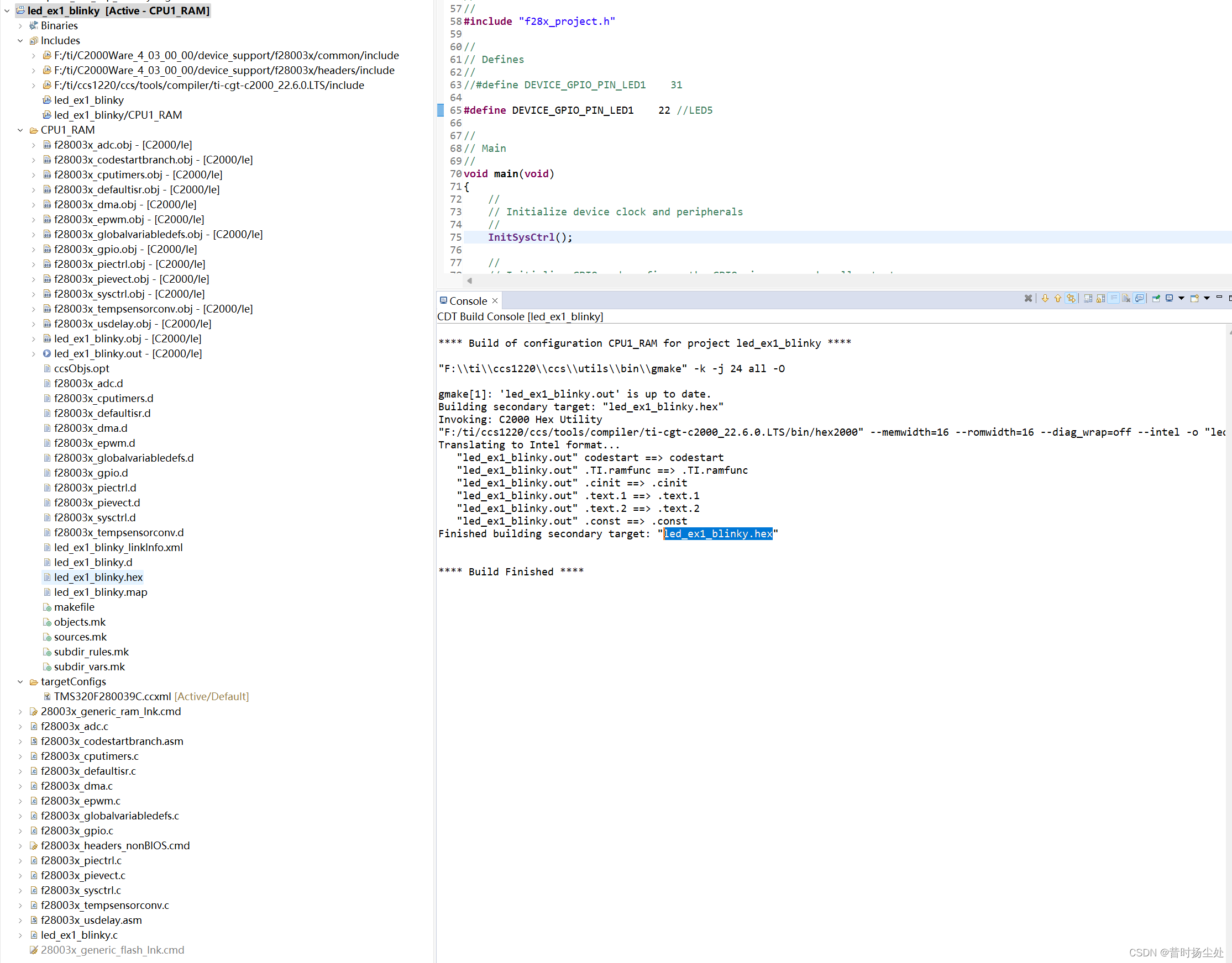 【C2000】DSP生成hex/bin文件的三种方法_dsp生成bin文件-CSDN博客