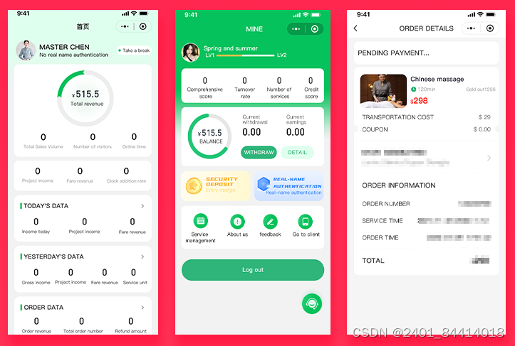 国际版美容美发系统源码小程序Android+IOS+H5-CSDN博客