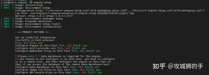 基于CentOS7安装部署ovirt（use）_centos ovirt-CSDN博客