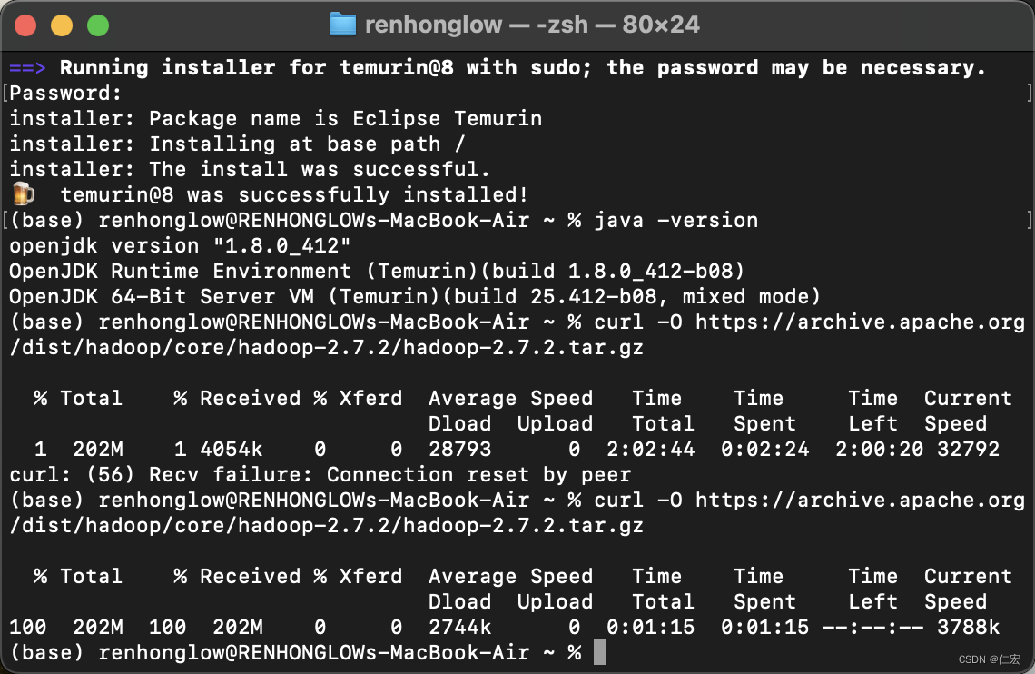 M2 安装 Hadoop-2.7.2_mac m2 安装hadoop-CSDN博客