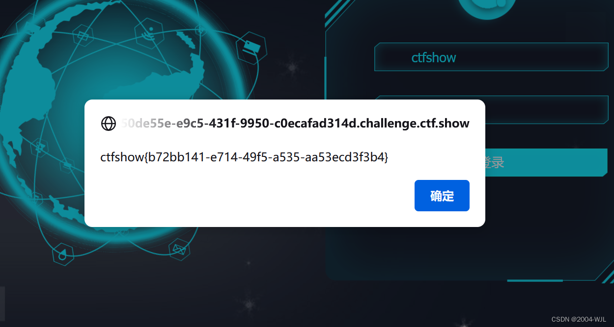 CTFSHOW-nodejs_express框架ctf-CSDN博客