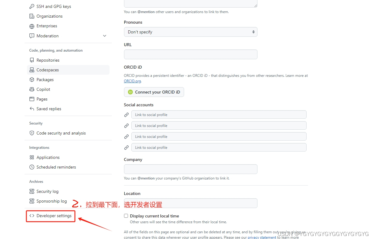 报错remote: Support for password authentication was removed on August 13, 2021.remote: Plea-CSDN博客