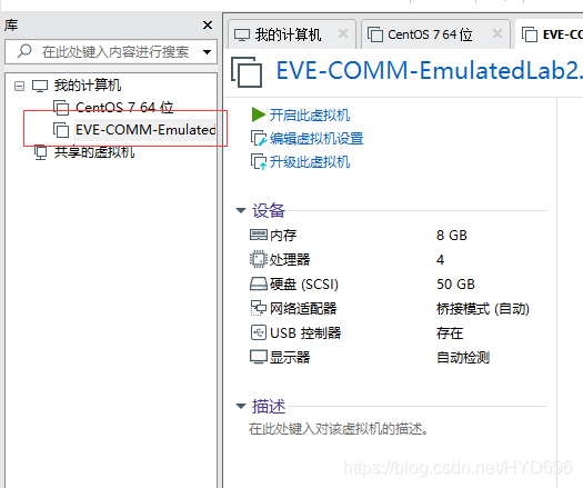 EVE-ng模拟器安装教程和使用教程-CSDN博客