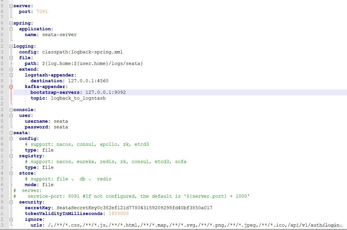 springcloud整合和下载seata_完整的spring cloud 项目下载-CSDN博客