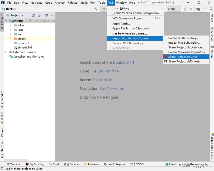 Git Gui_github gui-CSDN博客