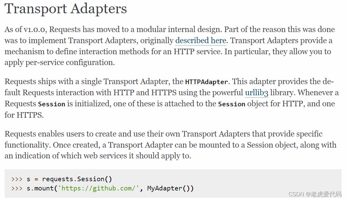 Python中的Request请求重试机制_python requests 重试-CSDN博客