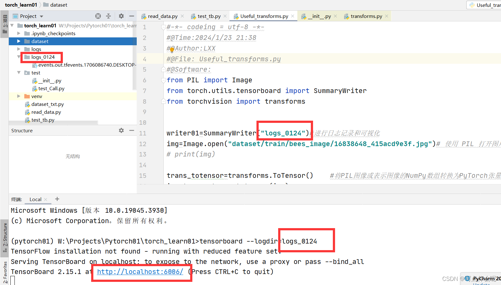 Pytorch学习05_常见的transforms01_python transform 第一条-CSDN博客