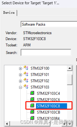 STM32F103C8T6学习笔记之keil工程创建和移植_stm32f103c8t6 keil设置-CSDN博客