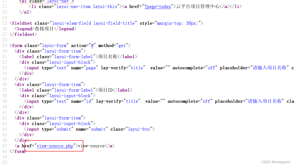 Web安全：PHP代码审计与漏洞利用分析-CSDN博客