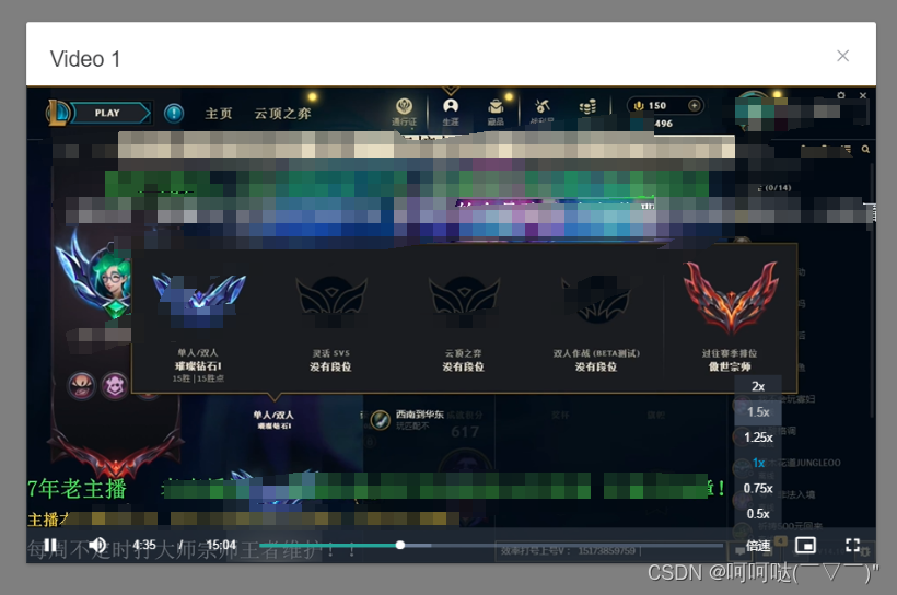 videoJS 视频 + 独一无二皮肤 + mp4/m3u8_videojs mp4-CSDN博客