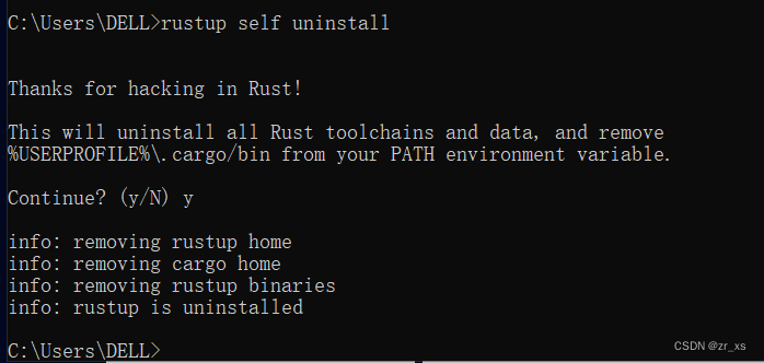 rust 卸载重新安装 安装_rust卸载-CSDN博客