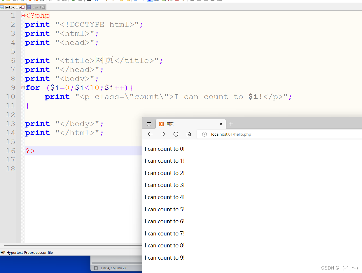 Php Php中与html标签的联合使用。注意：＜php 之后的需要有一个空格＞php 字符串加html标签 Csdn博客