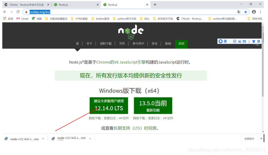 Newman命令行工具入门-CSDN博客