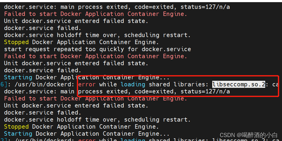 docker无法启动 -＞ 缺少libseccomp-CSDN博客