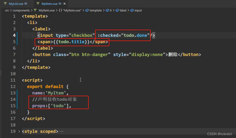 Vue53-Todo-list案例_vue todolist-CSDN博客