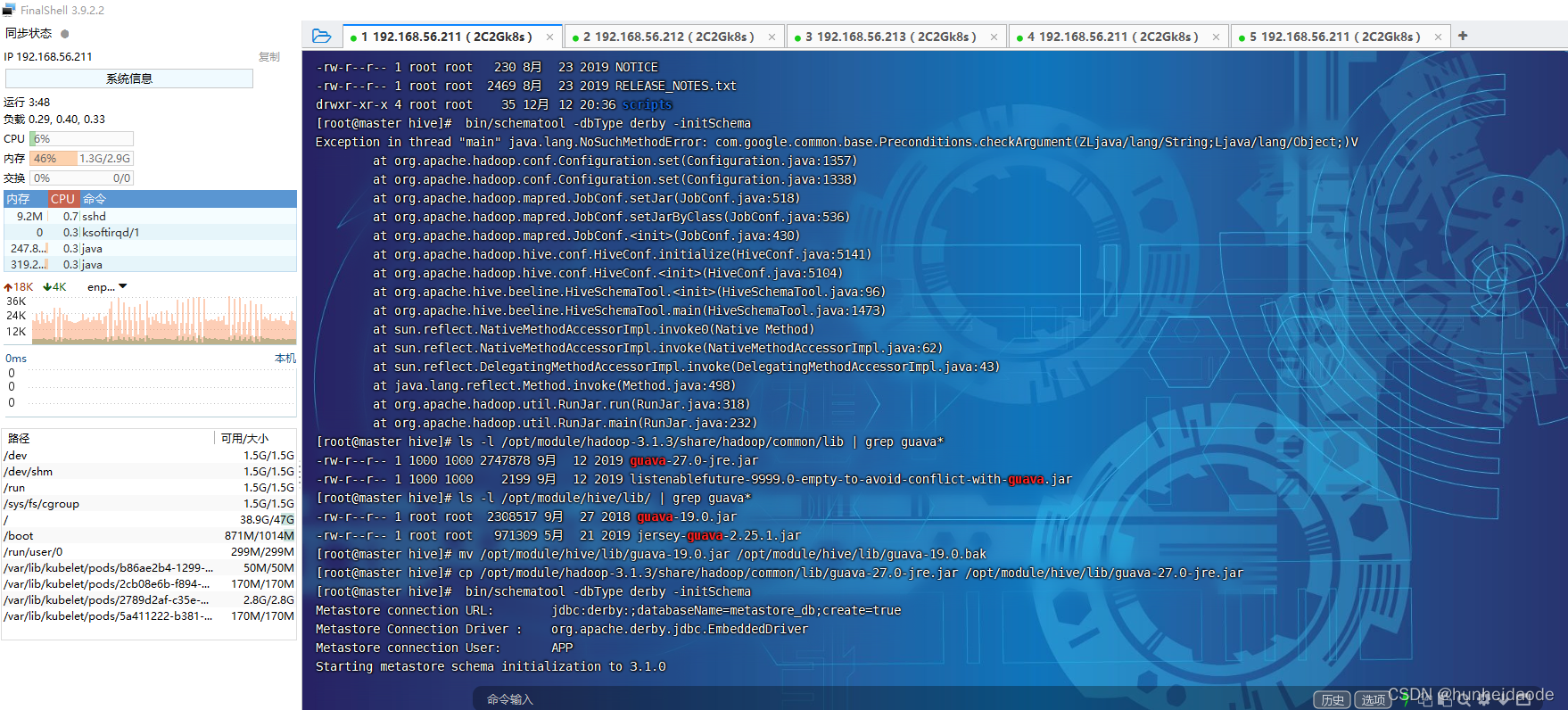 hive3.1.2安装_unable to find config file metastore-site.xml-CSDN博客
