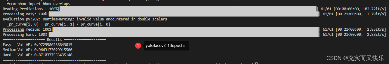 YOLOFaceV2笔记_scale-aware rfe-CSDN博客