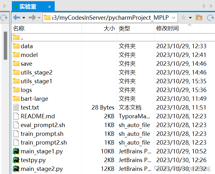 ValueError: Connection error, and we cannot find the requested files in the cached path. Please ...