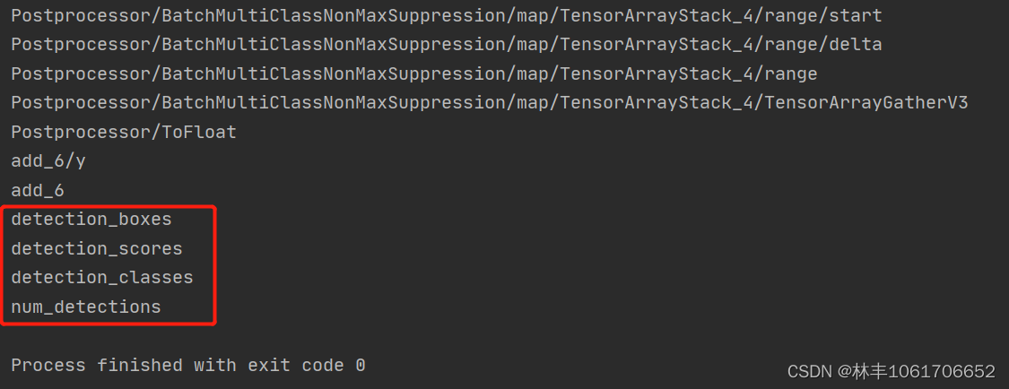 tensorflow模型转tfjs文件_tensorflow 转为js可用的模型-CSDN博客