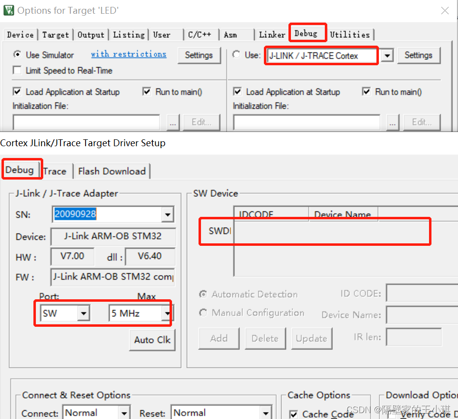 keil无法读取到jlink下载器，程序无法下载，报错No Cortex-M SW Device Found-CSDN博客