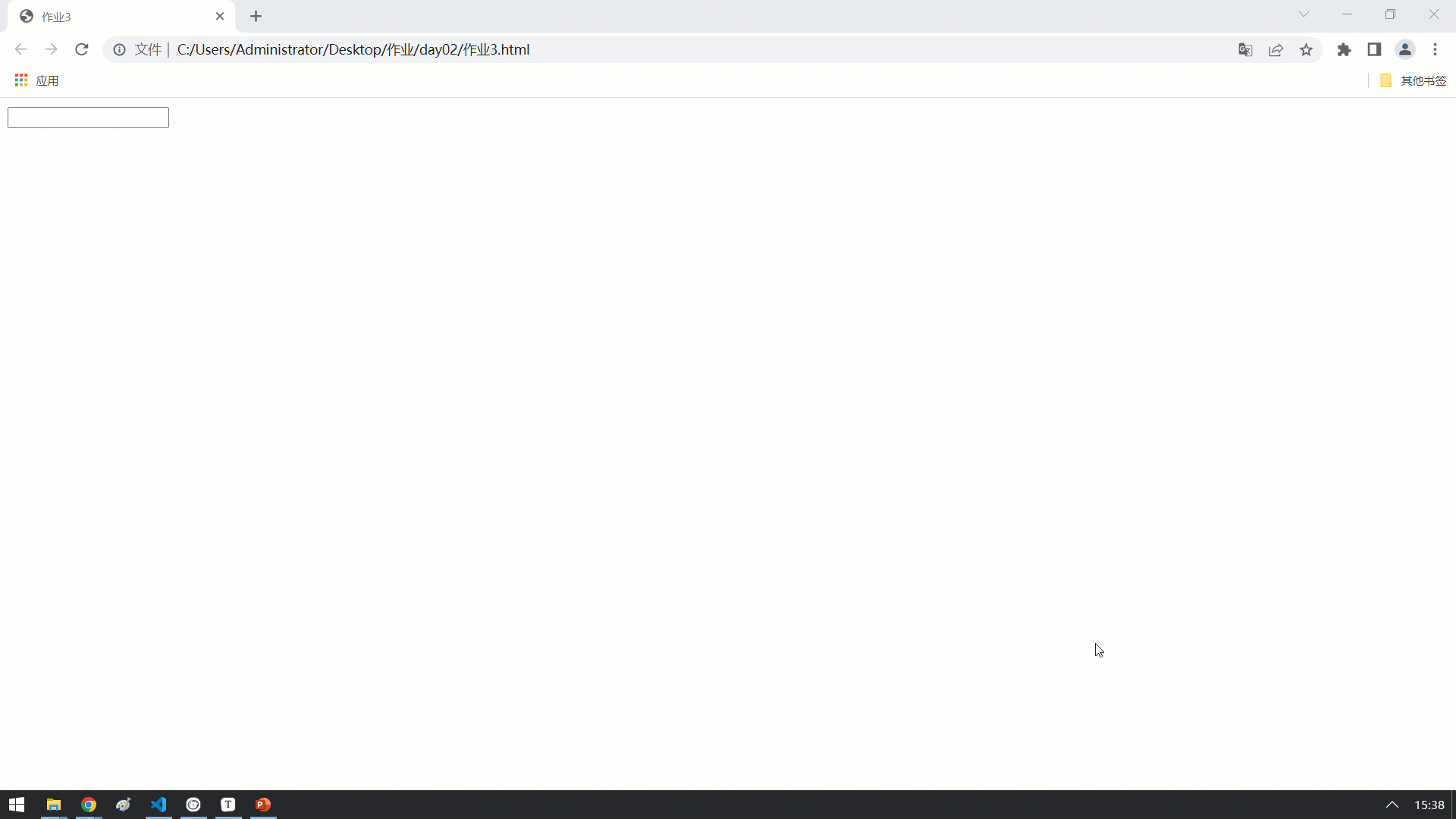 Day02-作业（JavaScript&Vue）_- 1. 点击 “改变标题内容” 按钮,需要将div中展示的标题内容替换为 “学员成绩表-CSDN博客