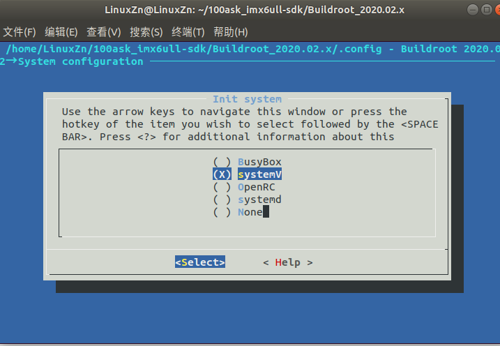 嵌入式Linux | 浅析程序开机自启动_实用嵌入式软件合集-CSDN专栏