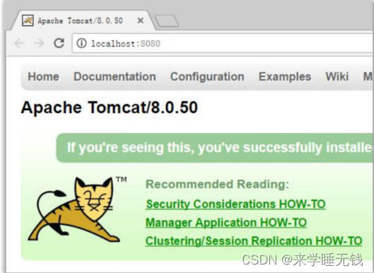 了解 xml，Tomcat-CSDN博客