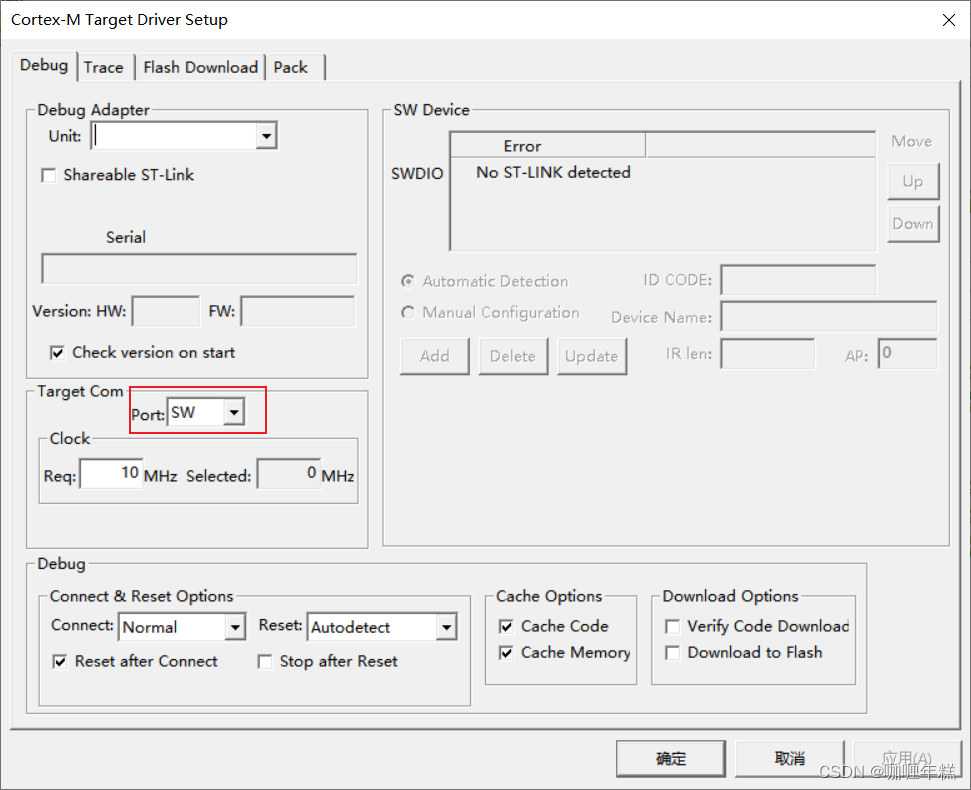 【Keil MDK5新建工程】STM32F103C8T6_keil5创建stm32f103c8t6工程-CSDN博客