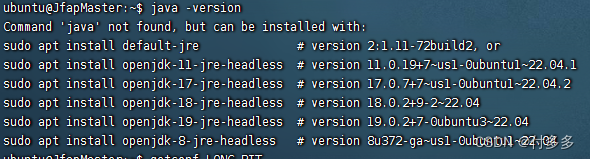 Ubuntu64位使用命令行安装jdk1.8_ubuntu上 安装 jdk 1.8 开发版 命令-CSDN博客