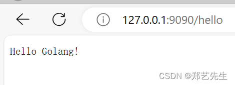 gin框架学习之旅(基于七米老师)_七米golang-CSDN博客