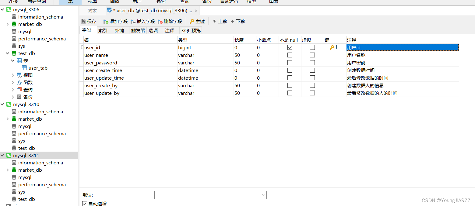 SpringBoot整合MyBatis-Plus搭建项目_搭建springboot+mybatisplus项目-CSDN博客