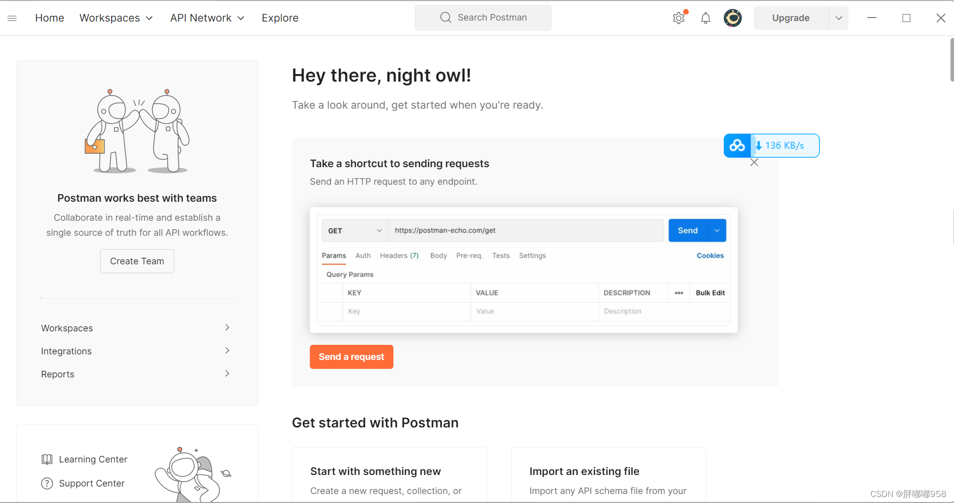 postman Windows的详细安装过程-CSDN博客
