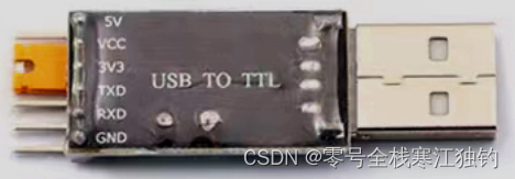 Flythings常规操作示例-CSDN博客