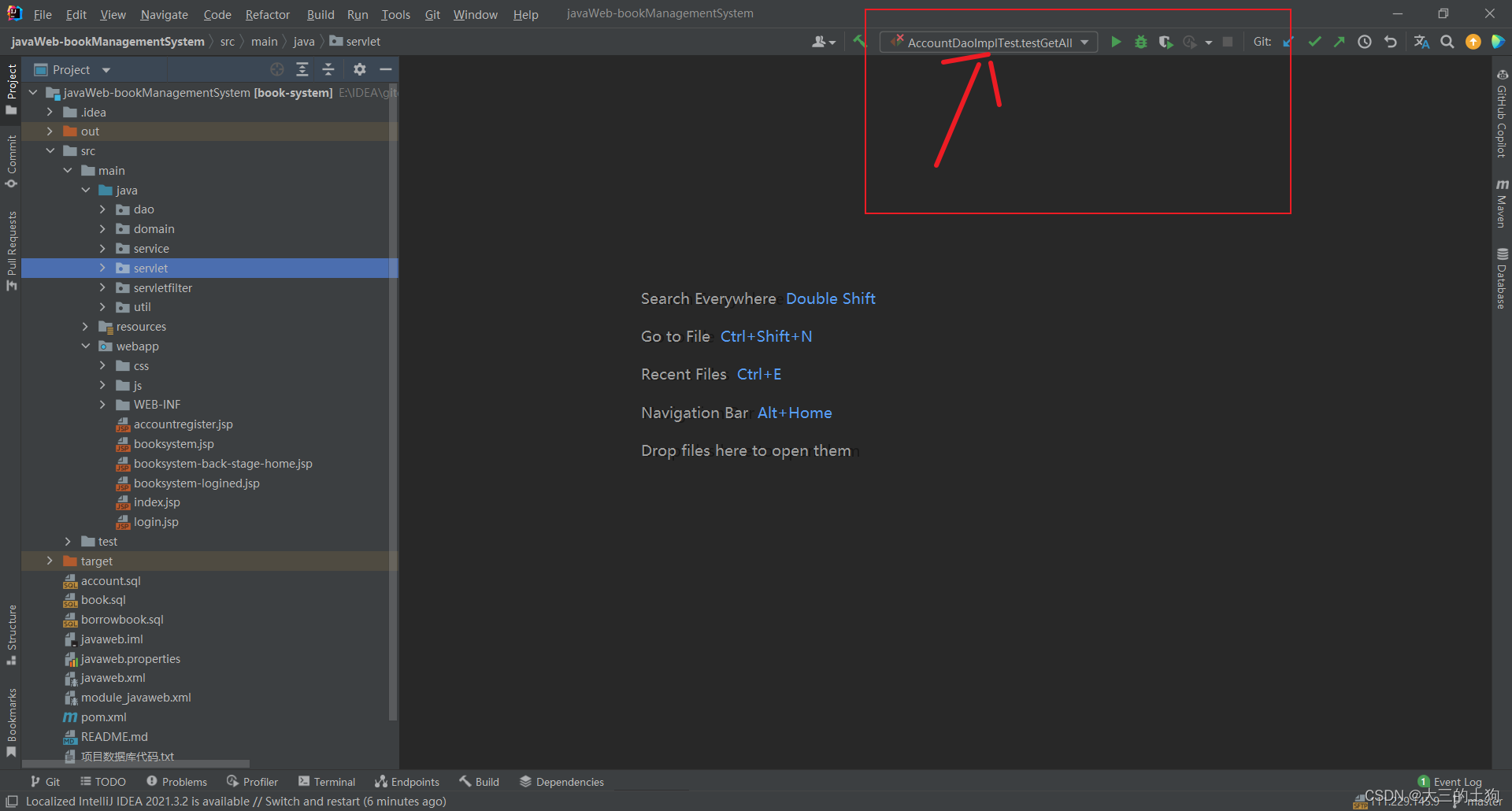 IDEA配置Tomcat_idea2021用tomcat几-CSDN博客