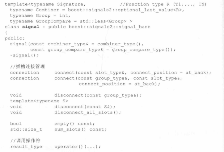 boost：signals2_boost::signals2::signal-CSDN博客