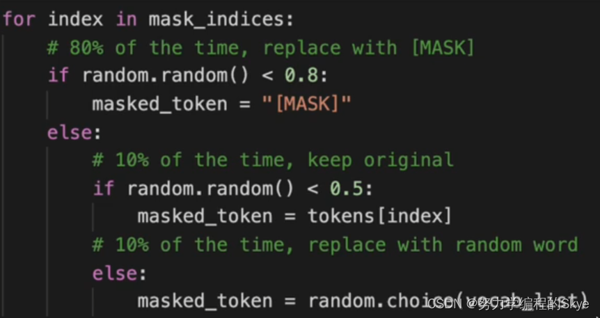 BERT架构——从开始到放弃-CSDN博客